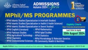 AIOU Autumn 2024 Admissions: Apply Now!